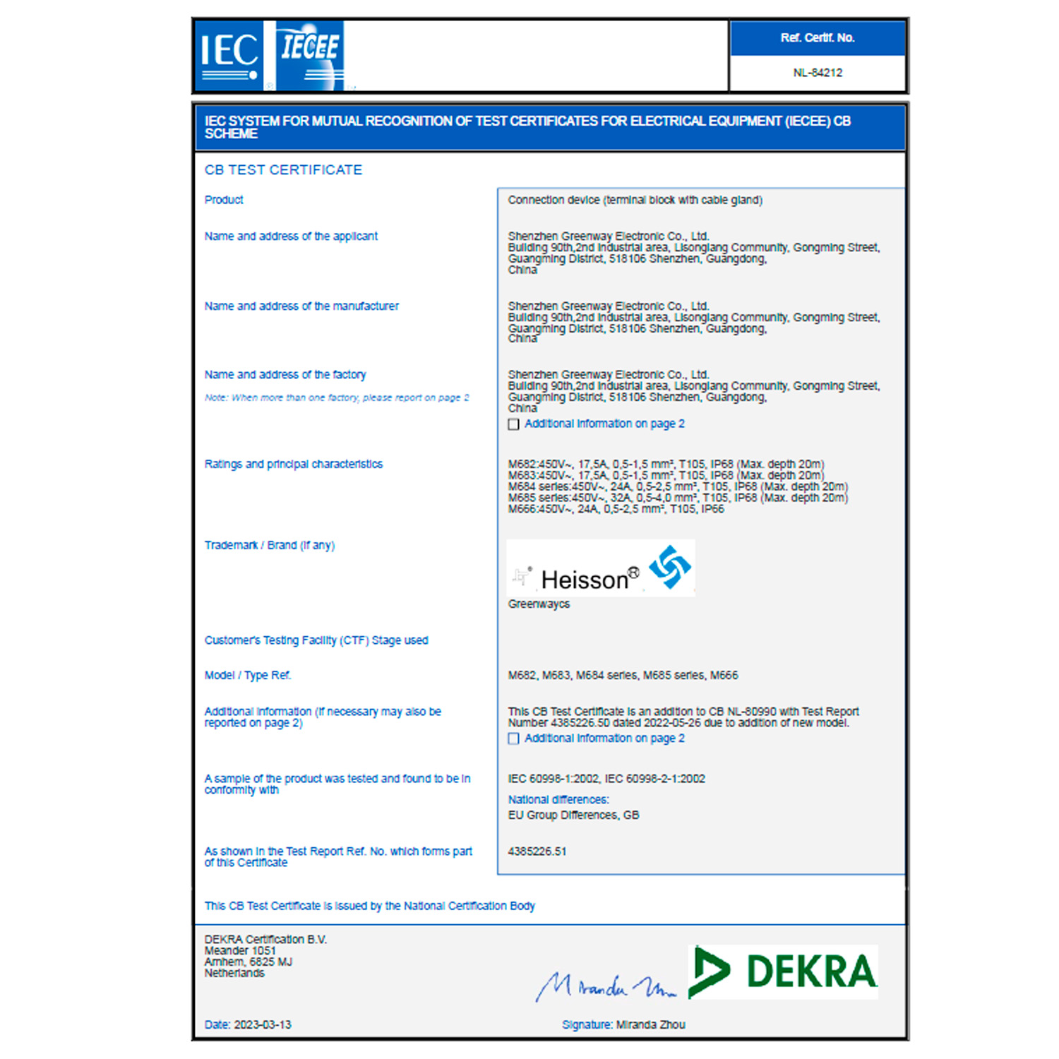 Роз'єм герметичний конектор проводу m682-c 3pinх1.5мм² 2хм16 (3-9 мм ...