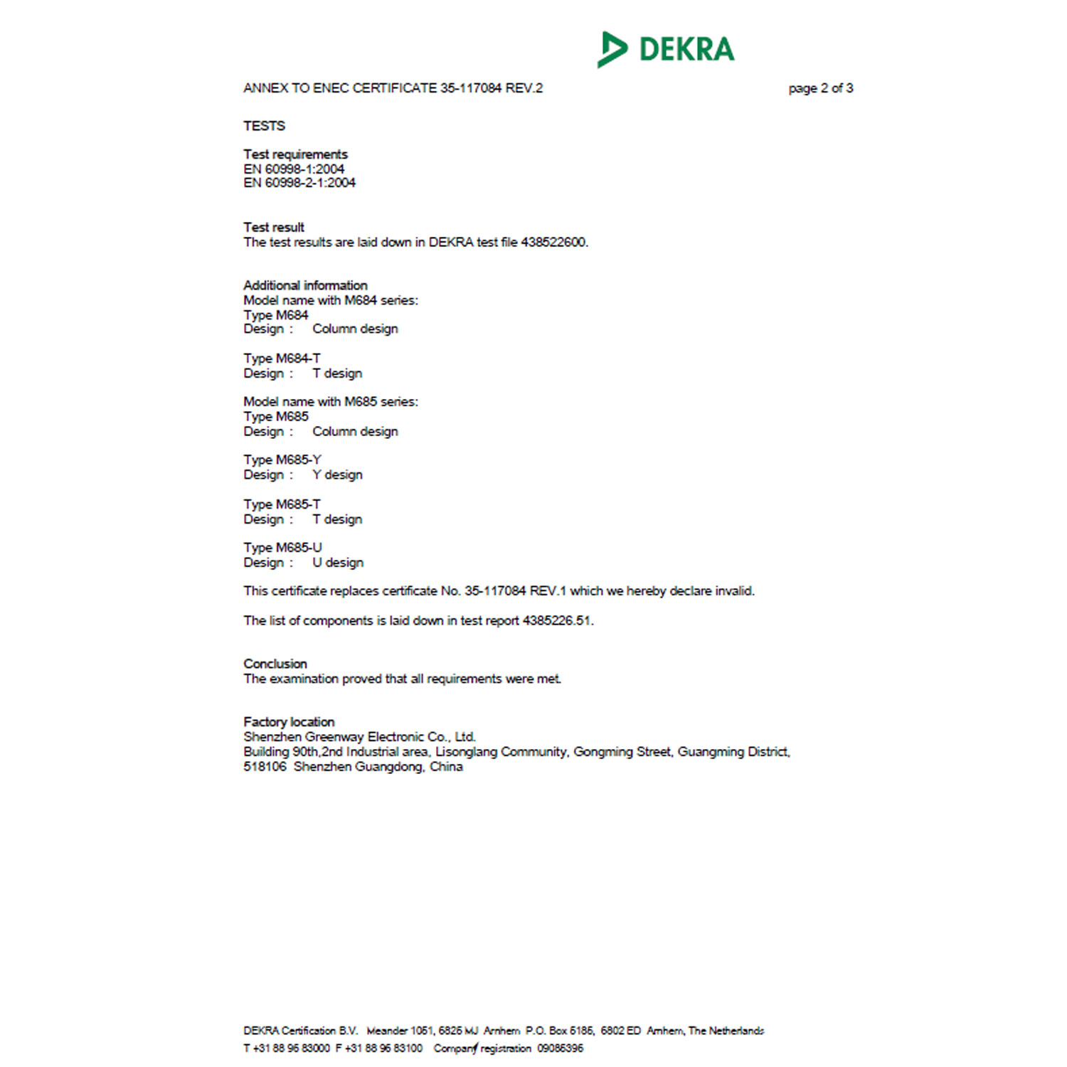 Роз'єм герметичний конектор проводу m682-c 3pinх1.5мм² 2хм16 (3-9 мм ...